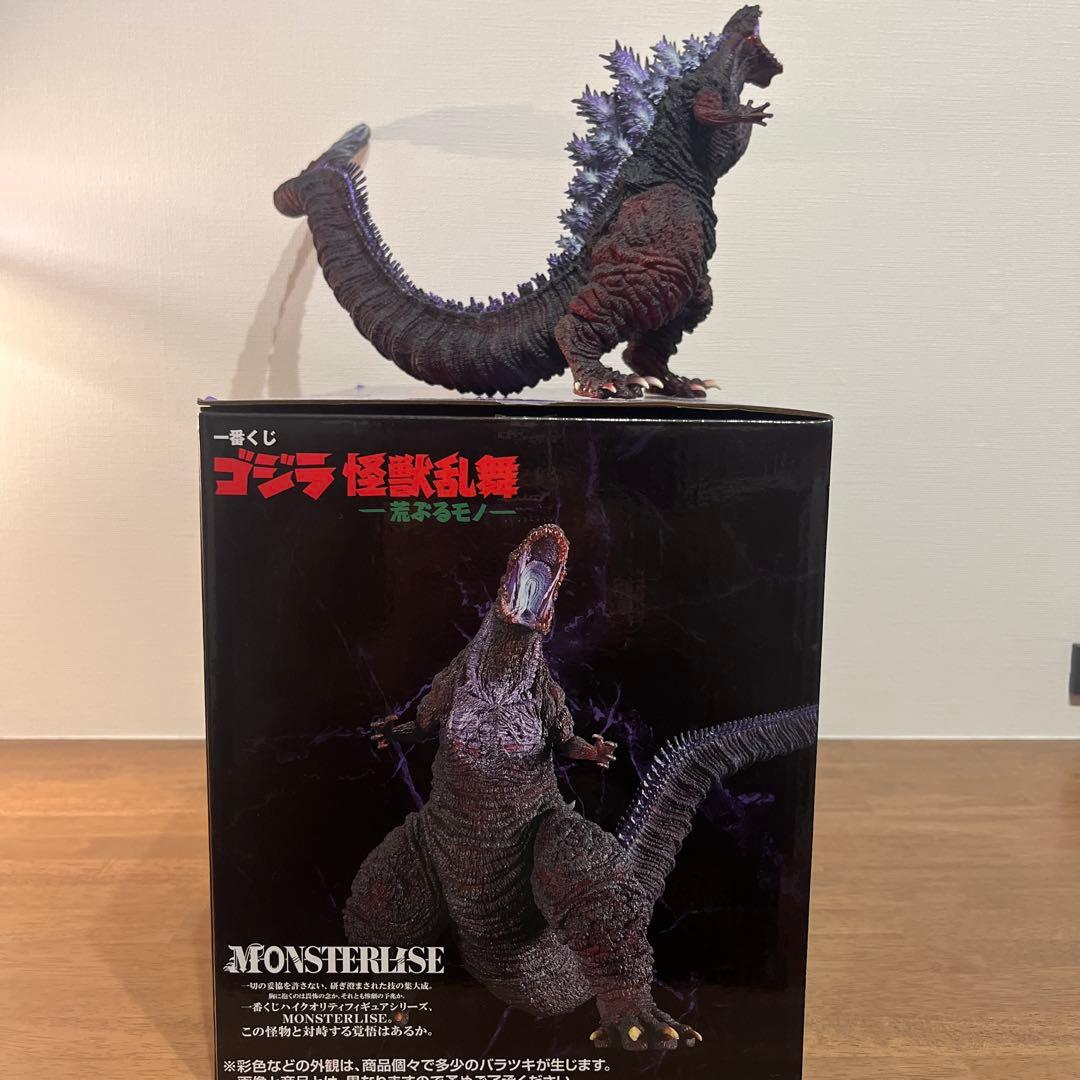 バンダイ 怪獣乱舞 ゴジラ フィギュアセット