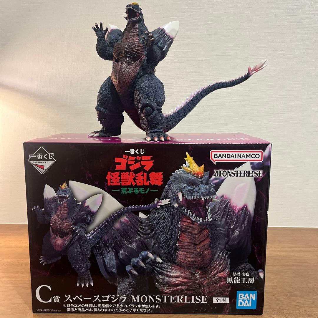バンダイ 怪獣乱舞 ゴジラ フィギュアセット