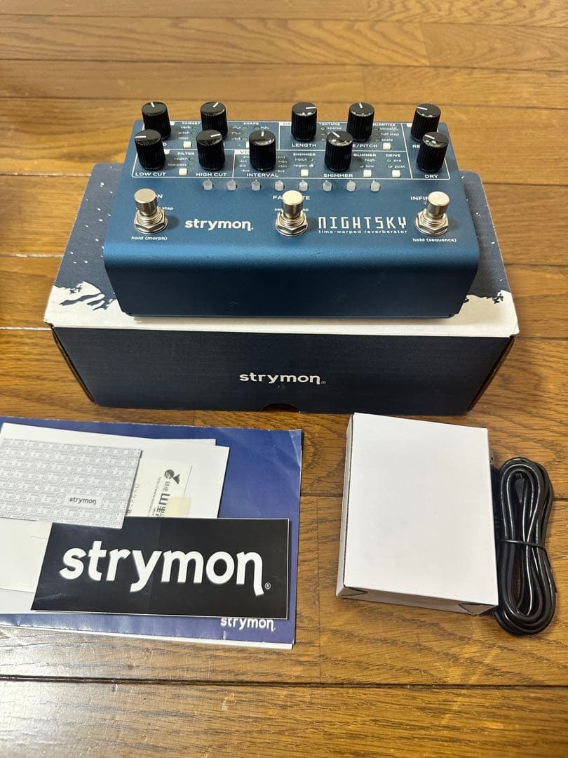 Strymon NIGHTSKY ギターエフェクター