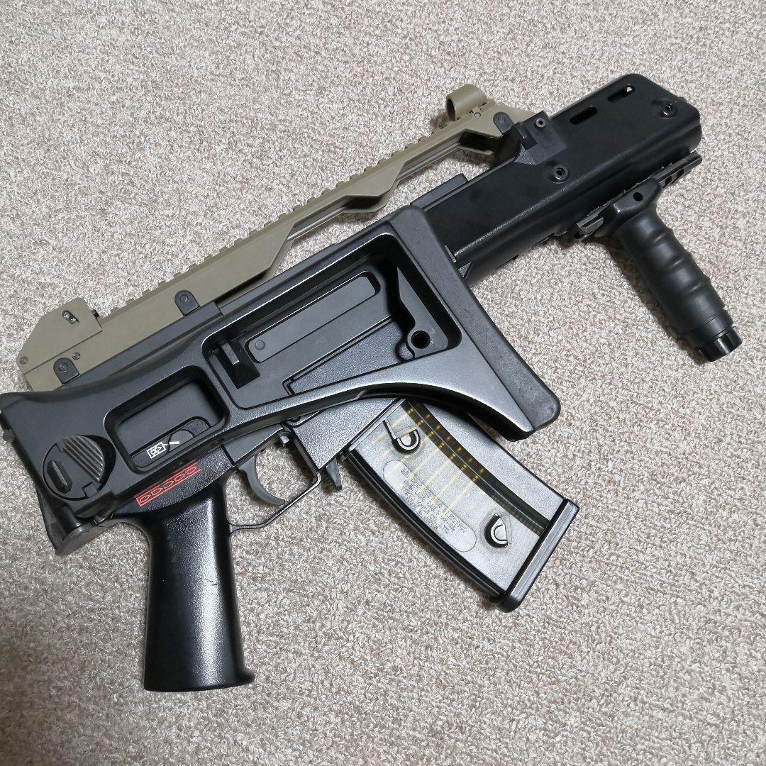 東京マルイ H&K G36C スタンダード電動ガン
