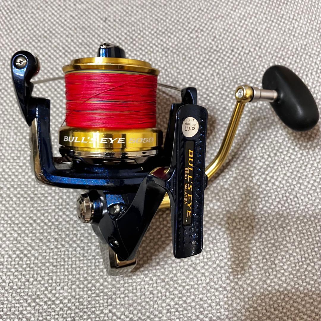 SHIMANO BULL'S EYE 5050 シマノ ブルズアイ スピニング