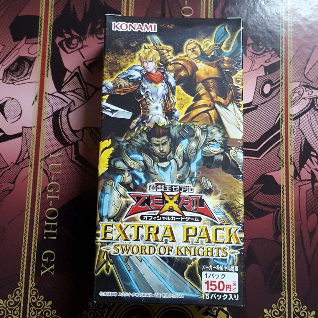 遊戯王　EXTRA PCK ~SWORD OF KNIGHTS~