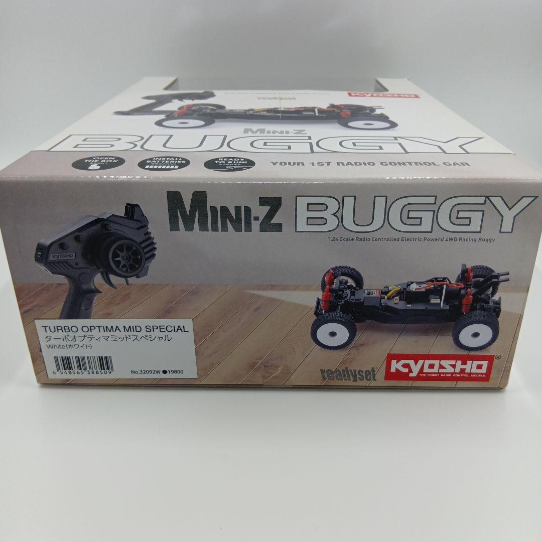KYOSHO Mini-Z Buggy MB-010　京商 ミニッツ バギー