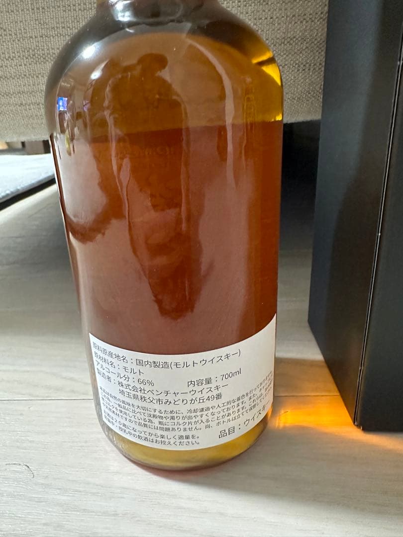 秩父 2017 Virgin French Oak Cask