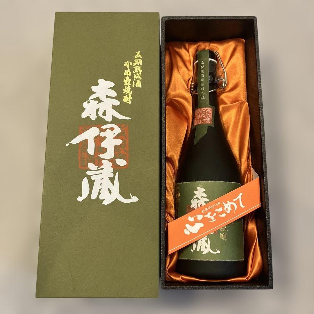 新品【森伊蔵】焼酎 化粧箱入り