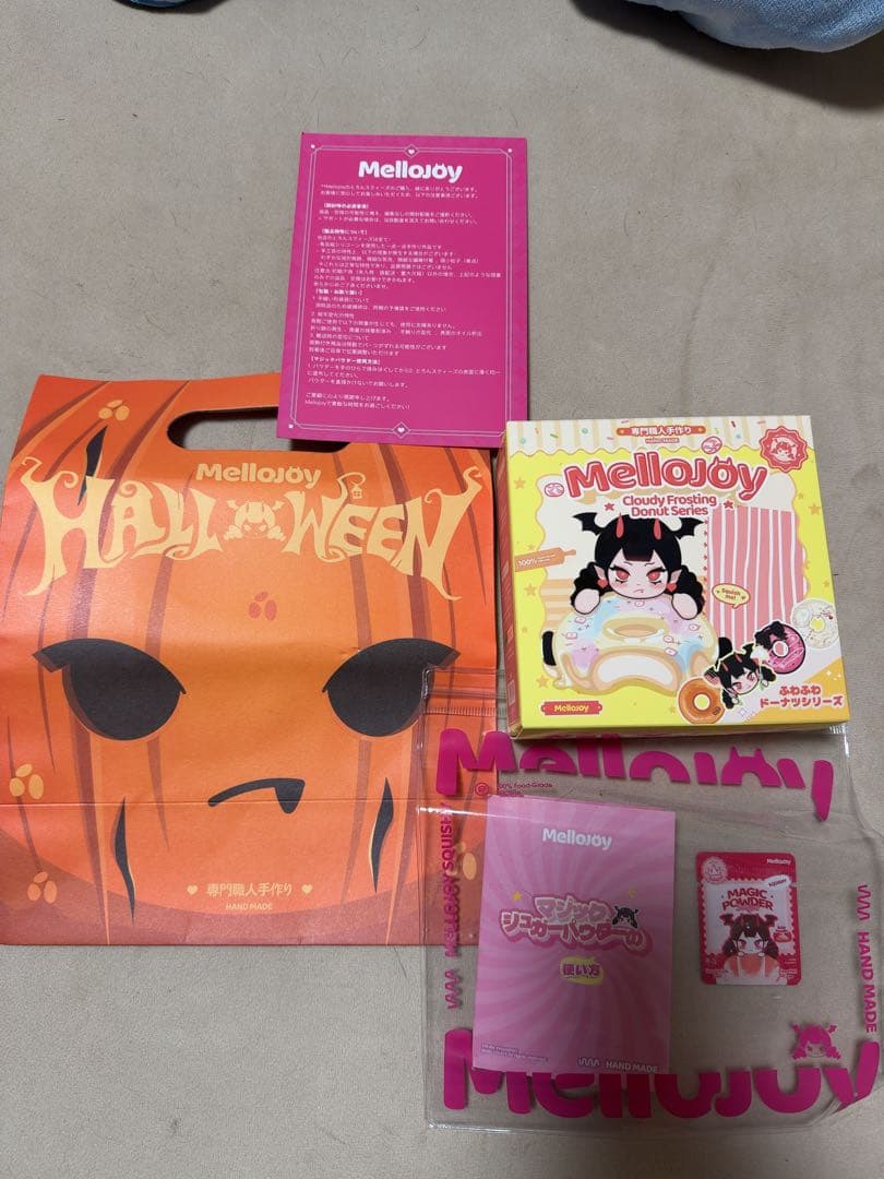 【限定】Mellojoyメロジョイ ドーナツ　シークレット