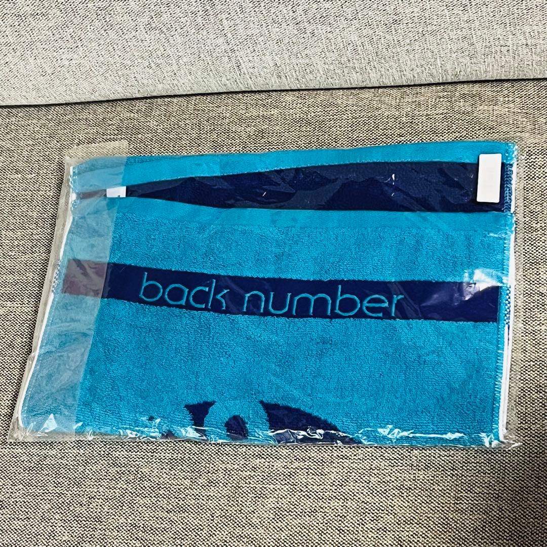 【新品・未開封】back number Tシャツ タオル