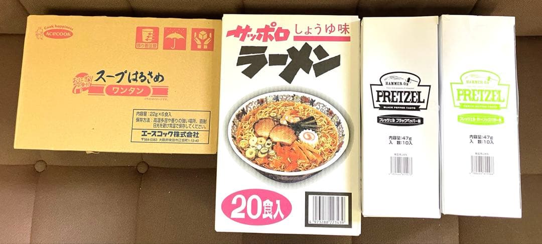 ZUBAAAN & サッポロ一番 ラーメンセット 12個入り
