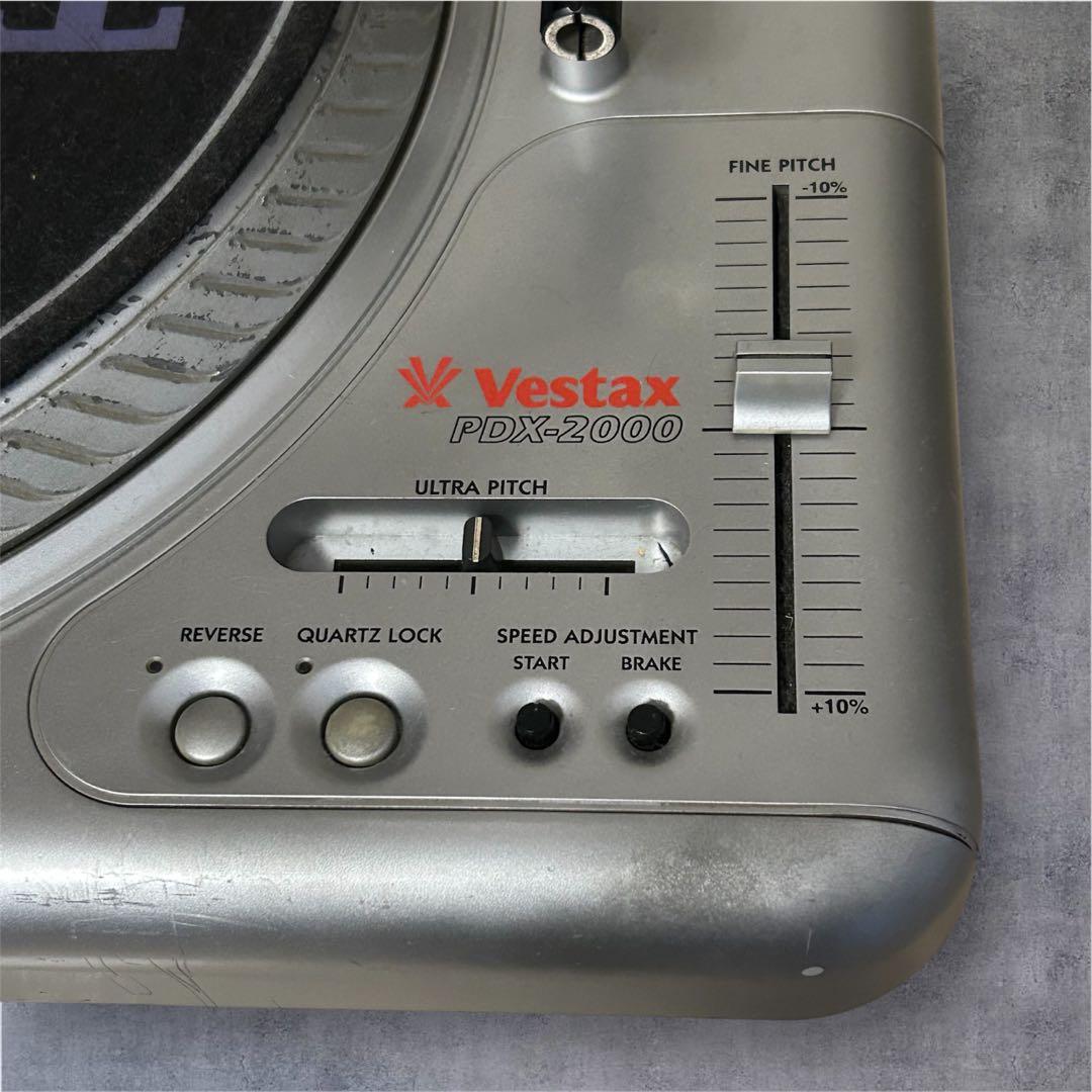 Vestax PDX-2000 ターンテーブル　台足故障あり