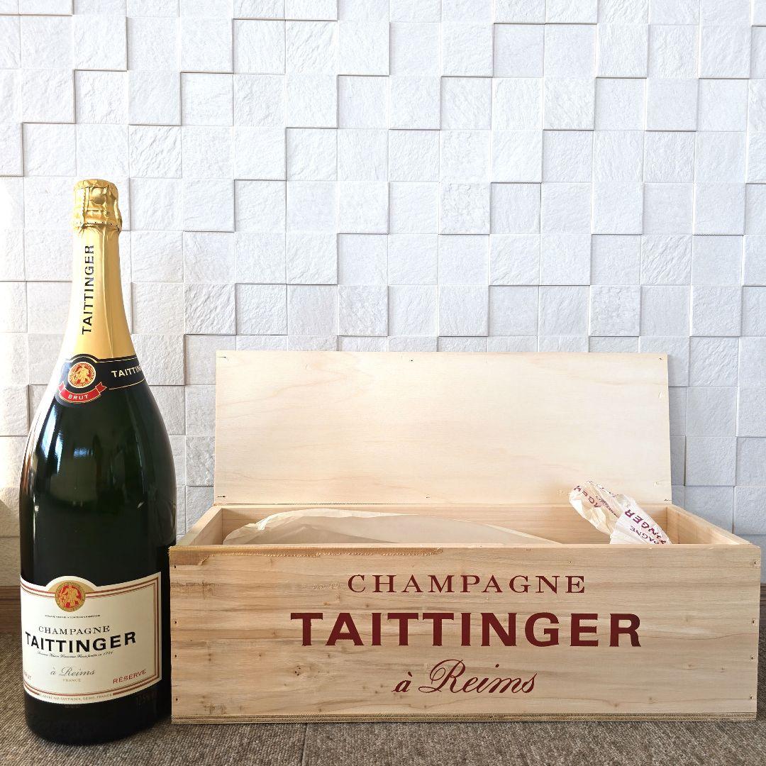 ✨豪華✨Taittinger シャンパン ブリュット 3000ml　3L