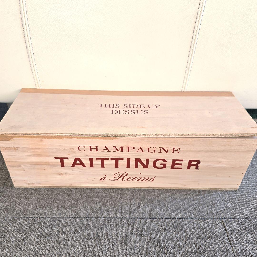 ✨豪華✨Taittinger シャンパン ブリュット 3000ml　3L