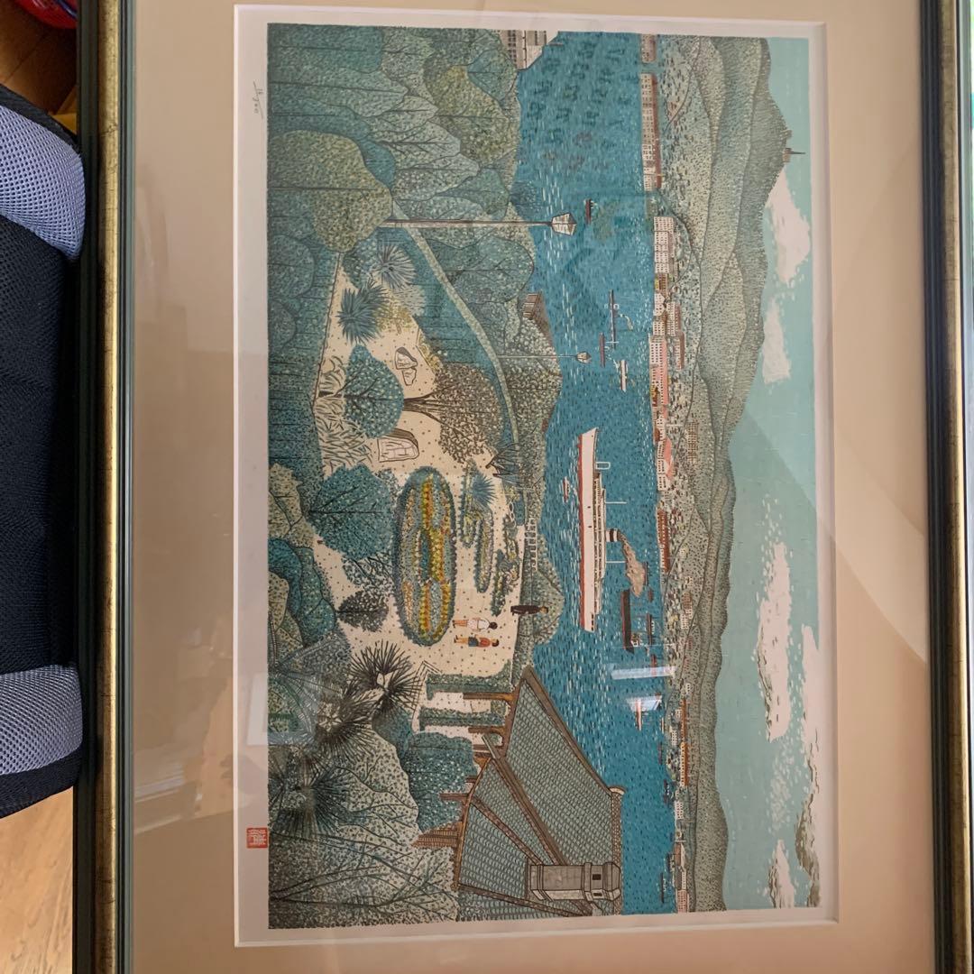 風景版画 青系 木製フレーム付き 山下清　クラバー邸　お値引きいたします