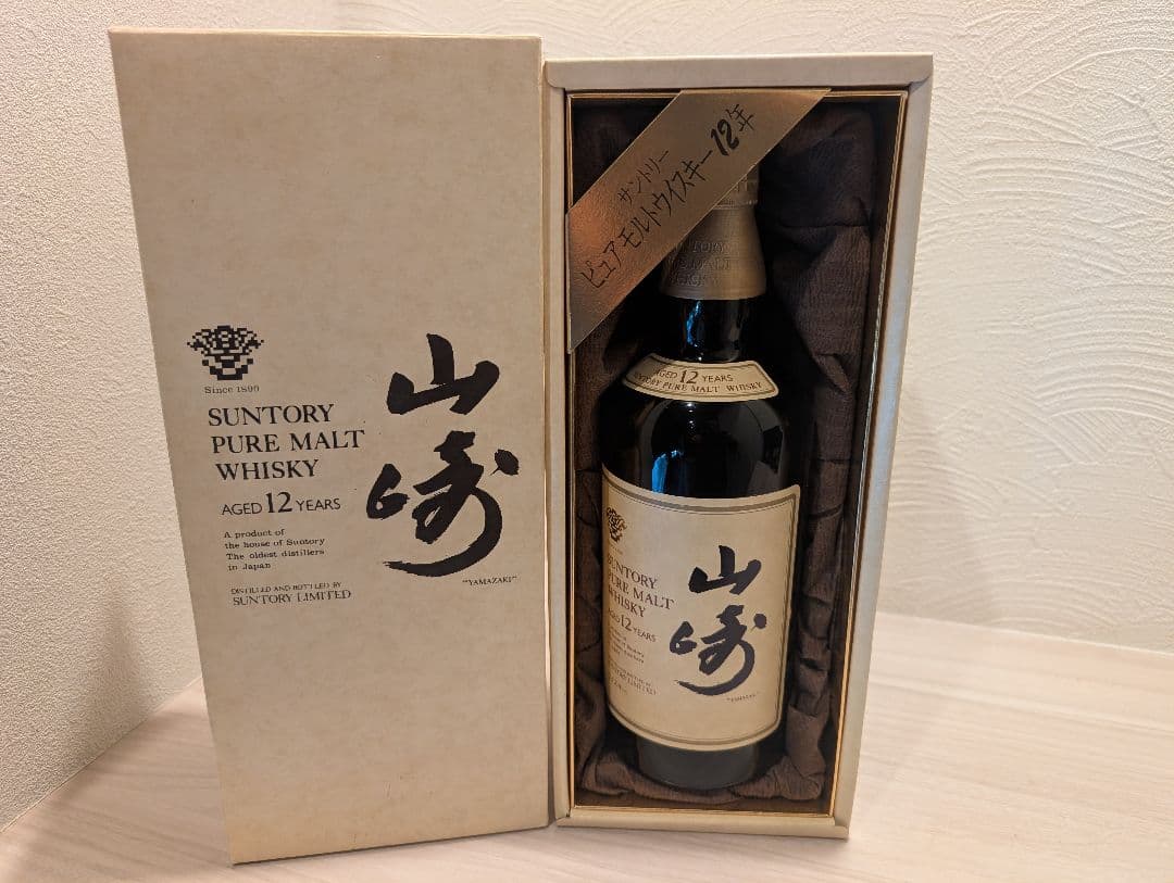 Suntory 山崎 12年 ピュアモルトウイスキー750ml 旧ラベル