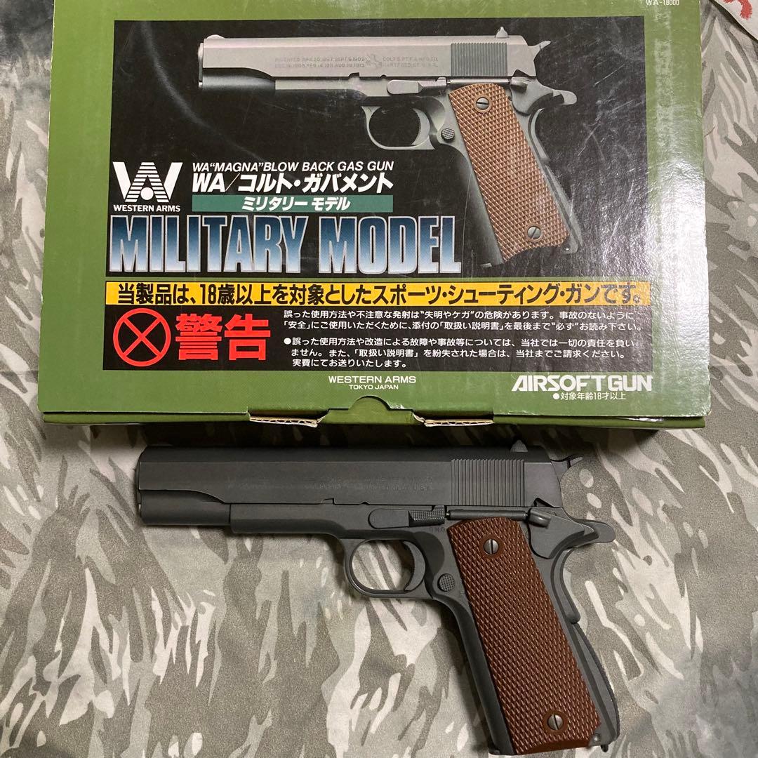WA ウエスタンアームズ コルトガバメントM1911A1 US MILITARY