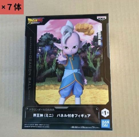 【40点】ドラゴンボールDAIMA★新品未開封★孫悟空★ベジータ★界王神★ゴマー
