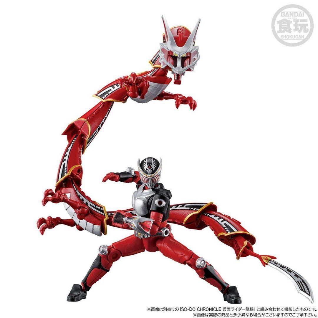 SO-DO CHRONICLE 仮面ライダー龍騎 フルコンプリートセット 未開封