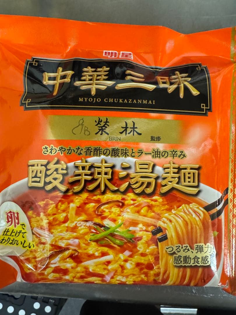 中華三昧　酸辣湯麺　18袋