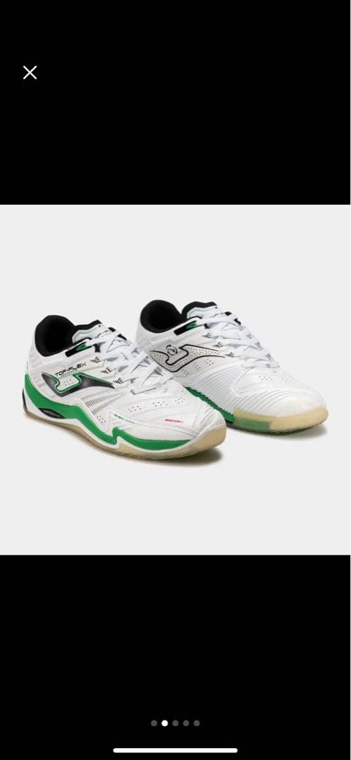 シューズ joma / TOP FLEX ULTIMATE 25.5