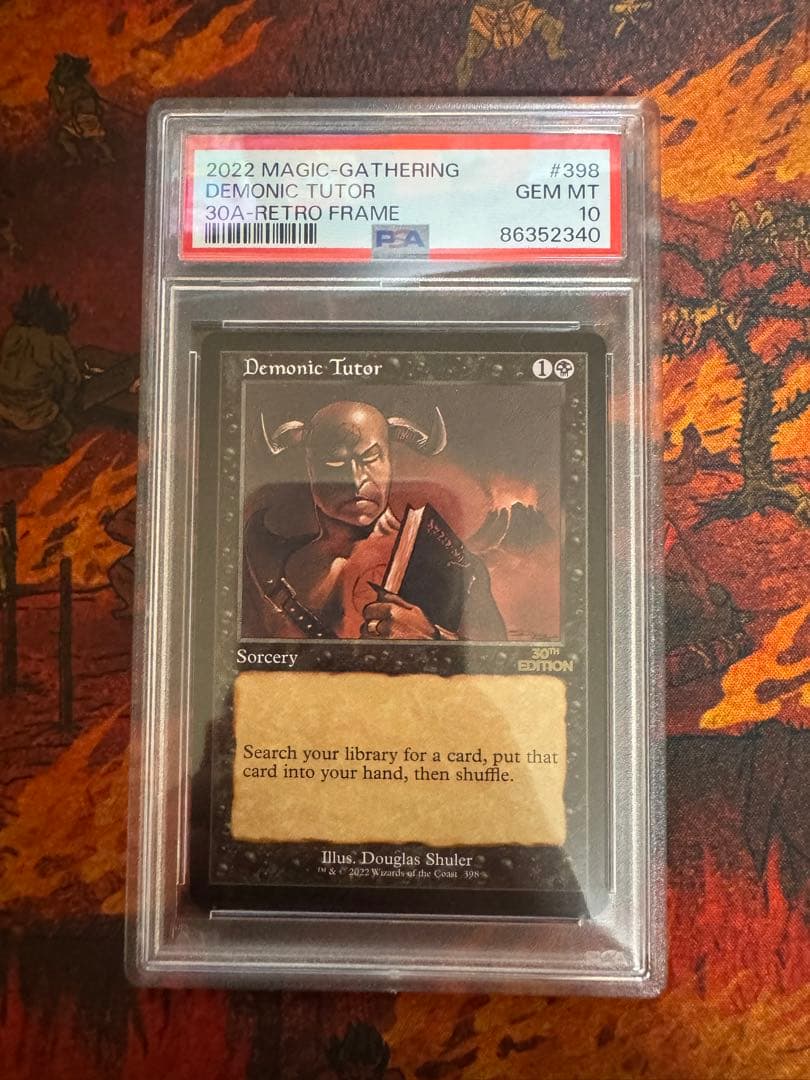PSA10 旧枠 悪魔の教示者 Demonic Tutor 30th