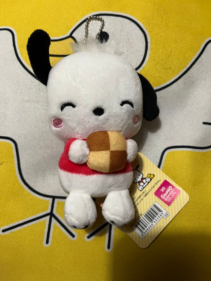 超超激レア! POCHACCO ぬいぐるみ　マスコット　PCもぐもぐクッキーBC