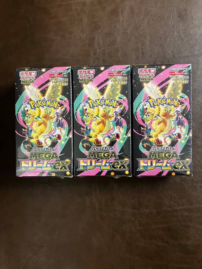 ま*ろ様 ポケモンカード　MEGAドリームex 3BOX 未開封 シュリンク付き