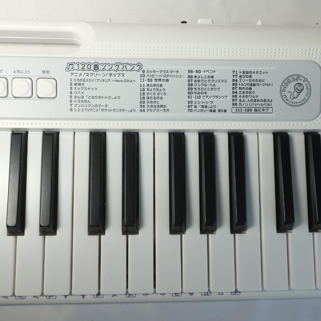 美品 2023年製 CASIO LK-330 光ナビゲーションキーボード 61鍵