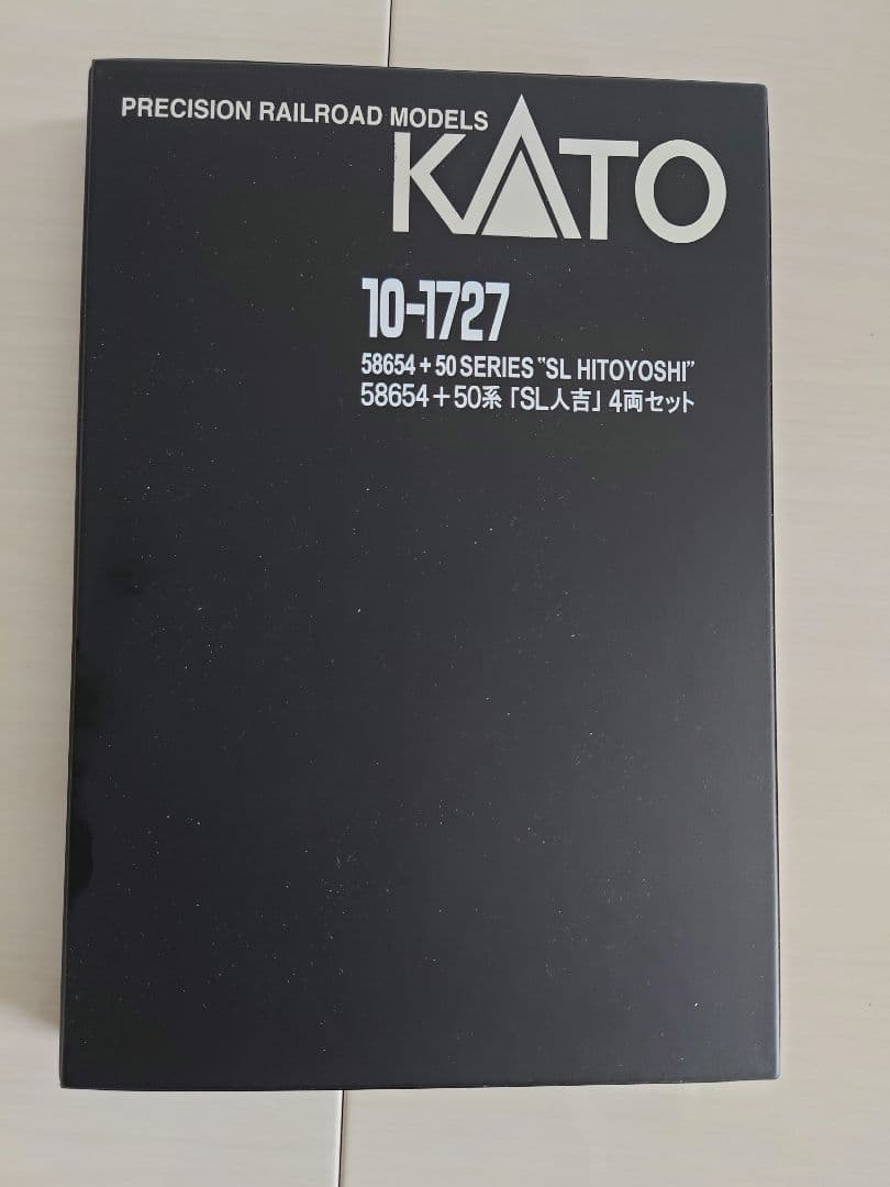 KATO製【ポポンデッタSL人吉専用室内灯付き】10-172 50系「SL人吉」