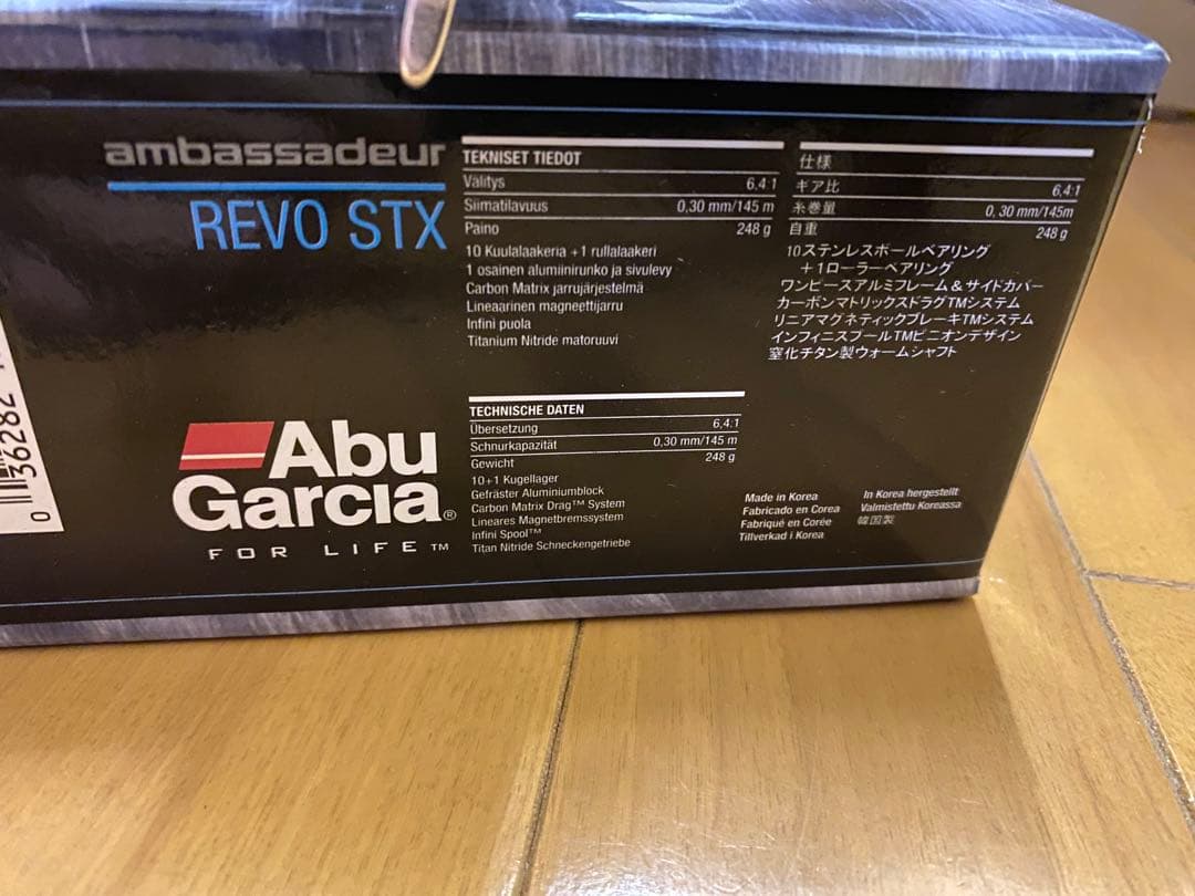 ２月５日までの出品アブ　REVO STX ABUリール　アブアンバサダー