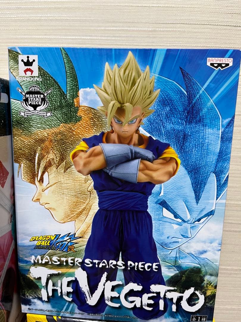 ドラゴンボール　フィギュア　MSP ベジット　国内正規品　新品未開封