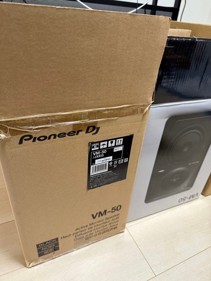 Pioneer DJ XDJ-XZ4オールインワンDJ機材+スピーカーセット