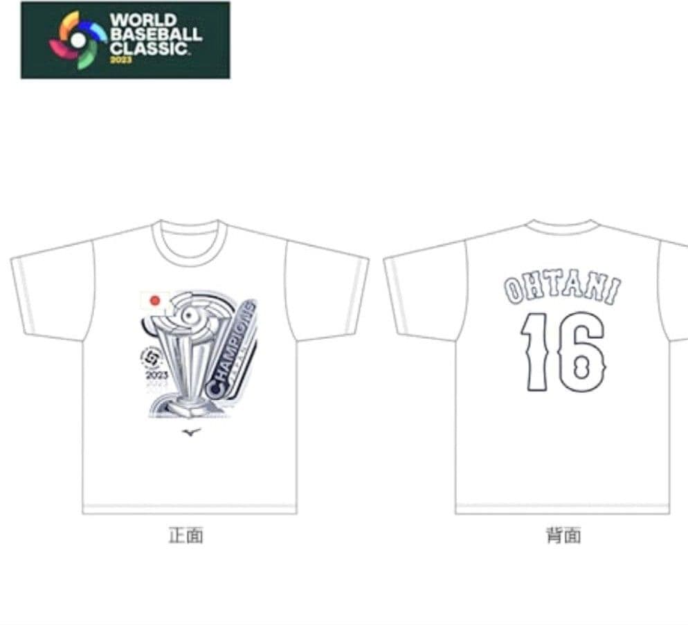 大谷翔平 2023WBC優勝記念レプリカTシャツ XL 新品未開封