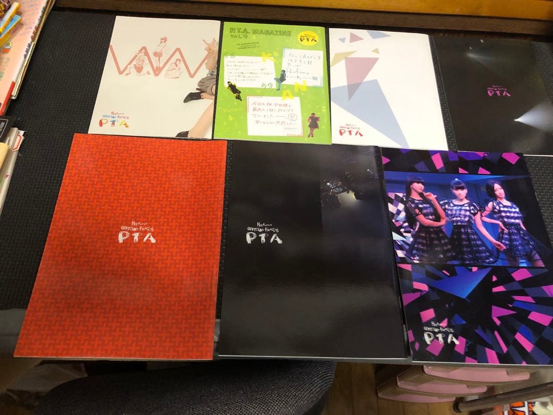 Perfume P.T.A.ファンクラブマガジン　13枚　まとめ売り