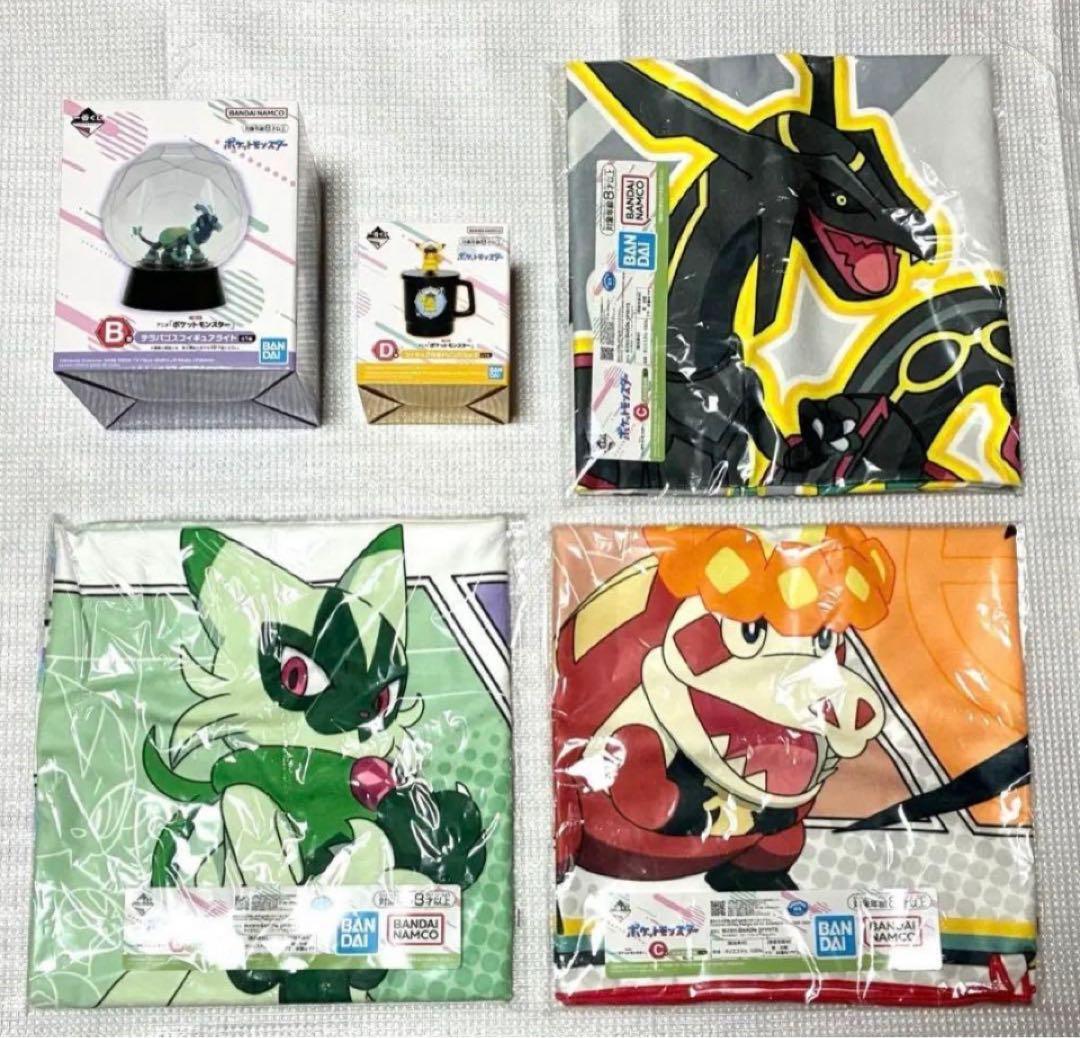 新品•未使用】ポケモン 一番くじA賞〜H賞 ラストワン賞 34点まとめ売り