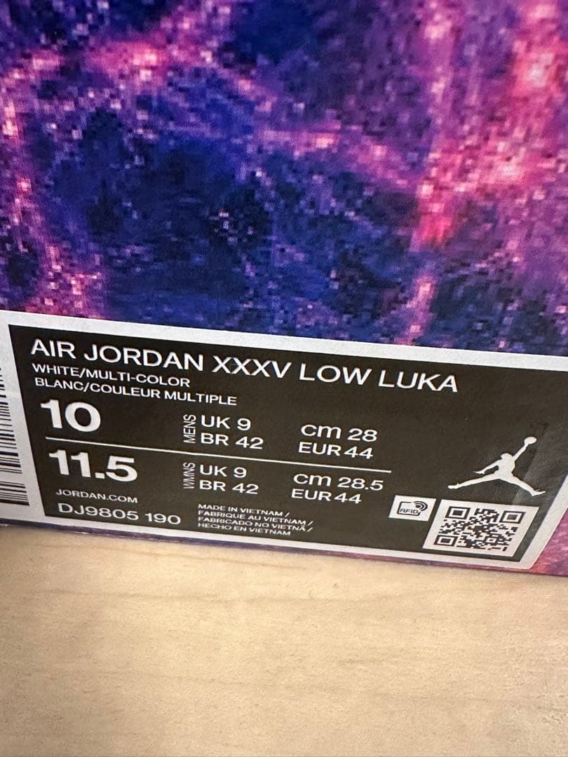AIR JORDAN XXXV LOW LUKA エアジョーダン35ロウルカ