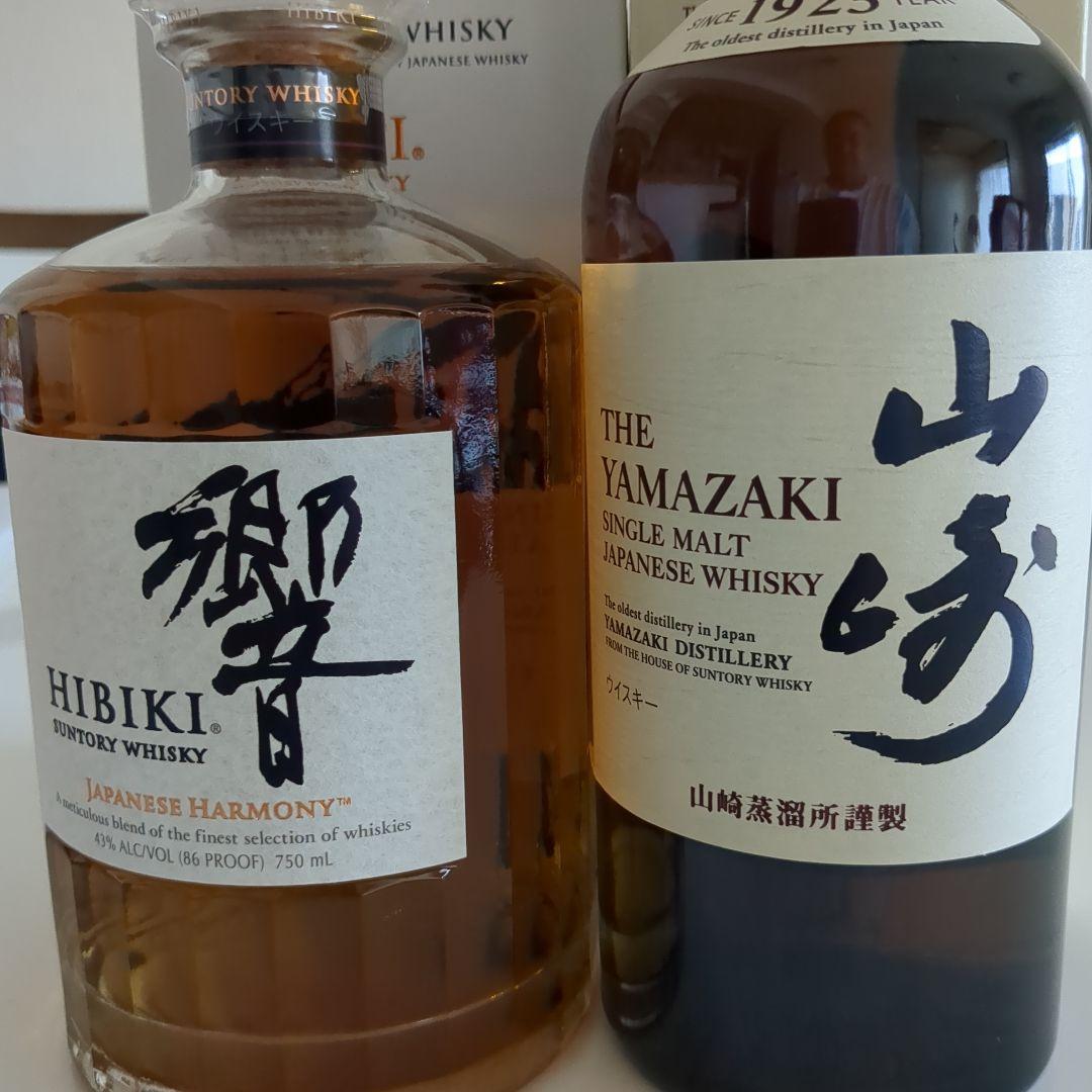 サントリー 響&山崎セット、 シングルモルト ウイスキー 43度 700ml