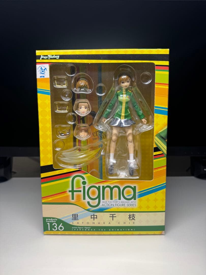 ペルソナ4 里中千枝　figma