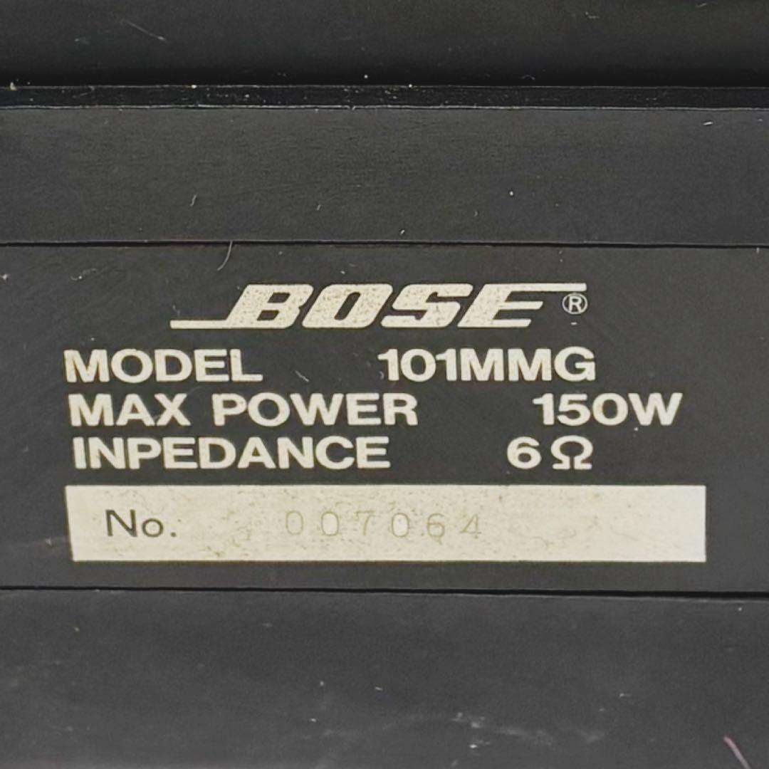 BOSE ボーズ スピーカー 101MM 動作チェック◎