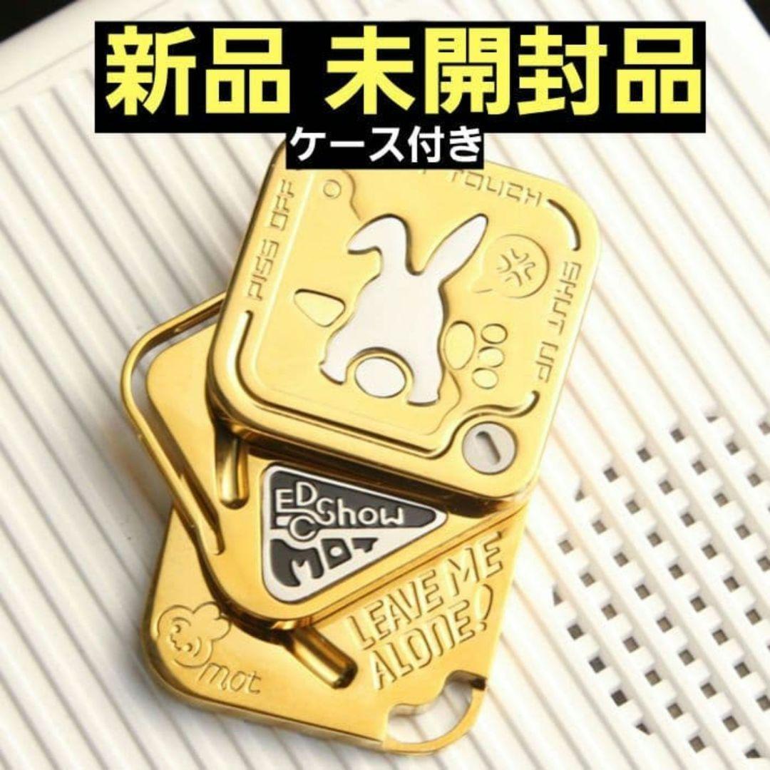 新品 フィジェットトイ スライダー EDC シャーク グレー ラビット ゴールド