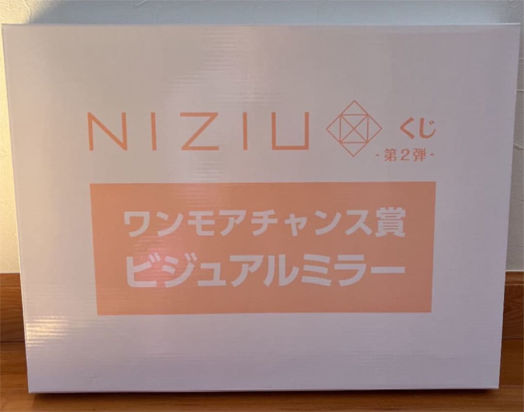 NiziU ローソン一番くじ　ワンモアチャンス賞　ビジュアルミラー