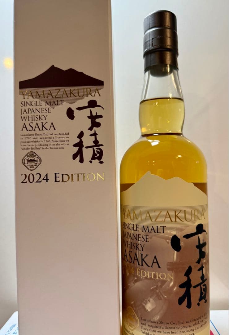 Yamazakura Single Malt Whisky 安積 2024
