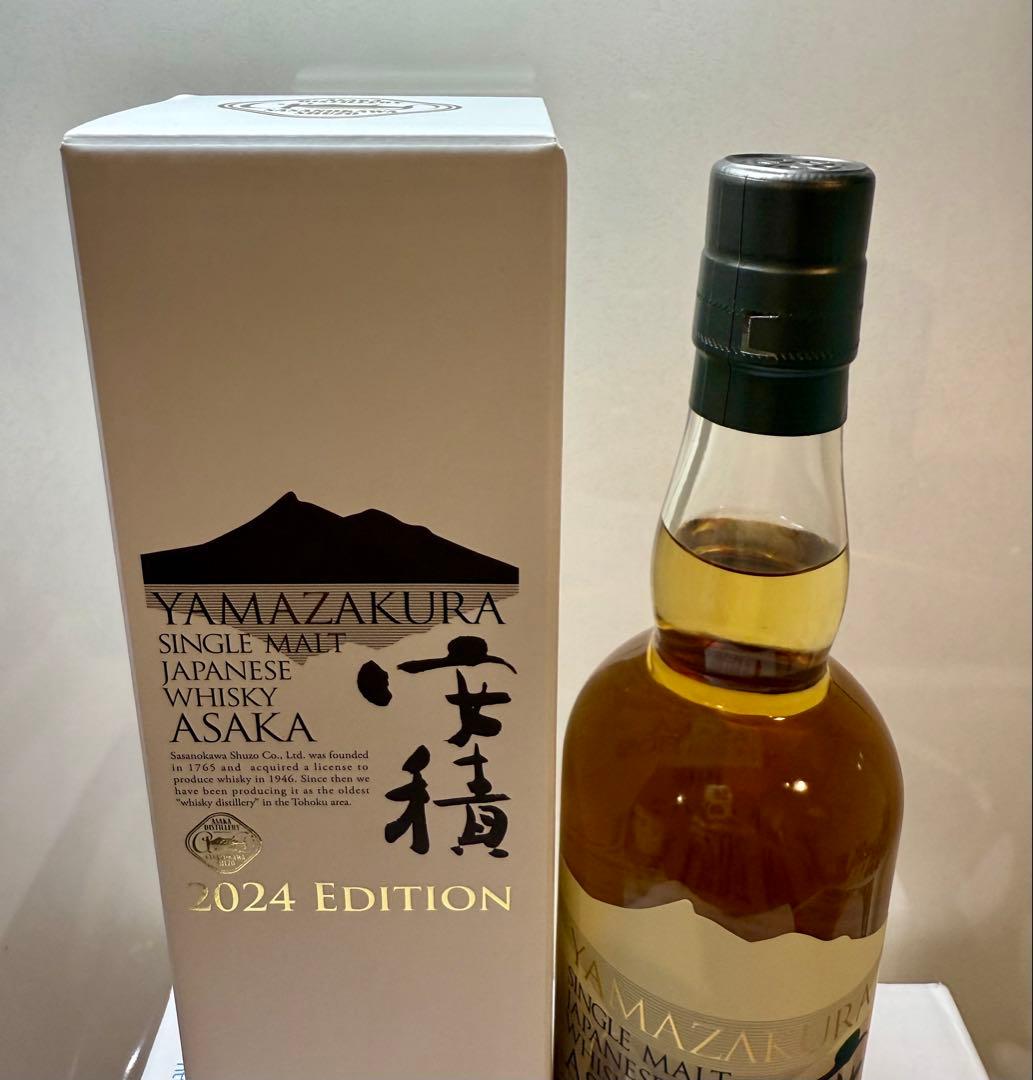 Yamazakura Single Malt Whisky 安積 2024