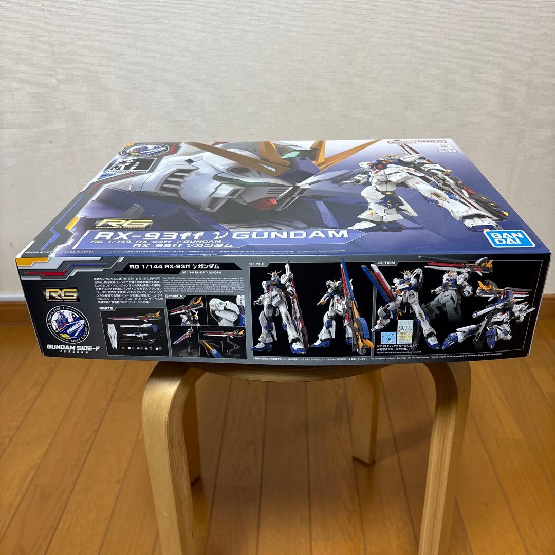 RG RX-93ff ν GUNDAM 1/144 バンダイ νガンダム　新品