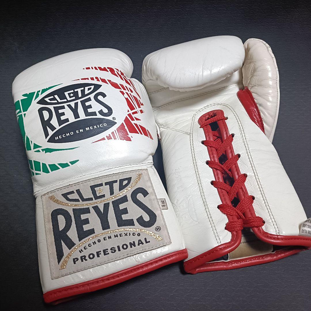 Reyes /レイジェス ボクシンググローブ 8oz セーフテックモデル