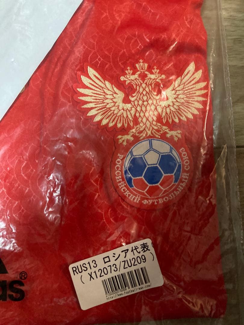 adidas ロシア代表　ユニホーム　US Lサイズ 未開封品