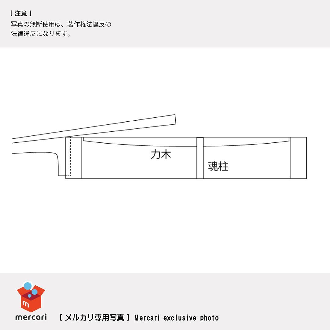 フィドル（バイオリン）