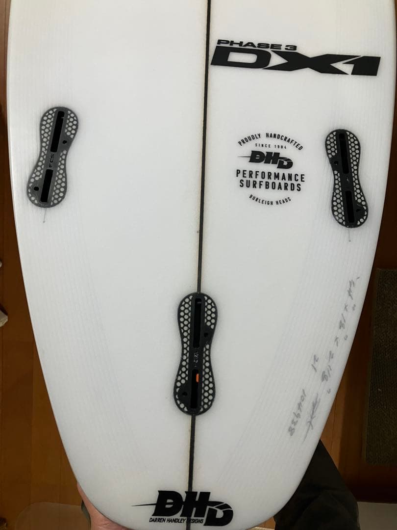 DHD DX1 Phase3 美品　湘南手渡　5'4 21L 女性・中高生向け