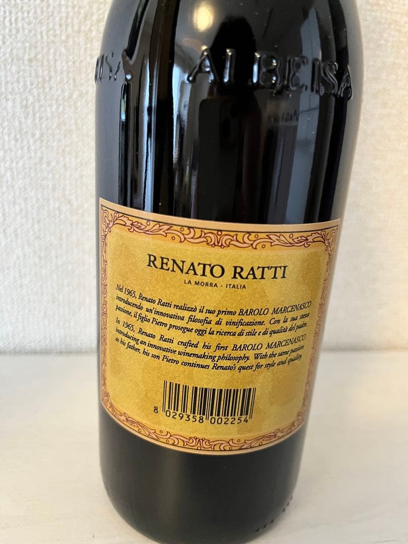 ワイン Renato Ratti Barolo Conca 2014