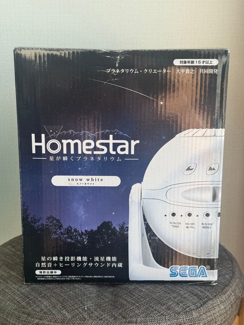 新品未開封 SEGA star 家庭用プラネタリウム