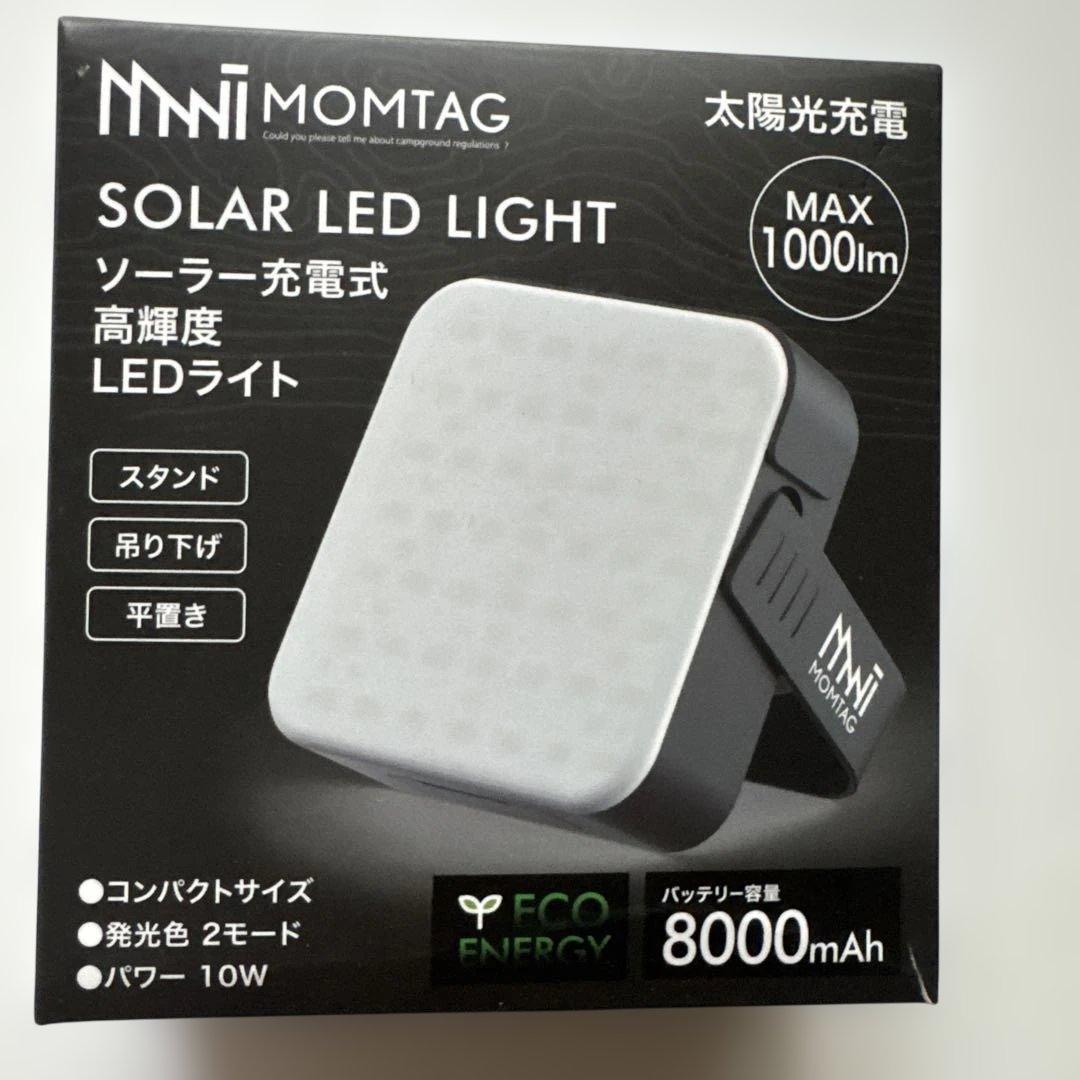 新品】ランタン、LEDライト アウトドア、キャンプなど Coleman