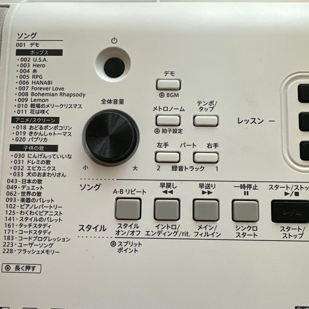ヤマハ　キーボードEZ-300